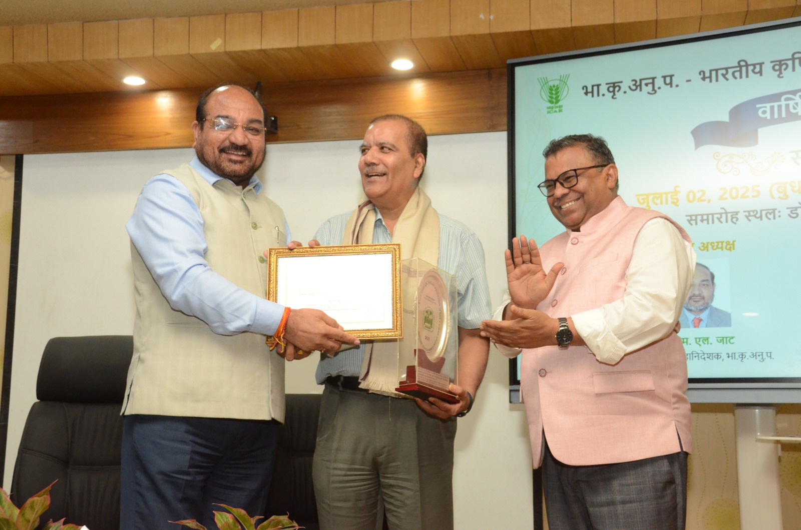 ICAR-Indian Agricultural Statistics Research Institute