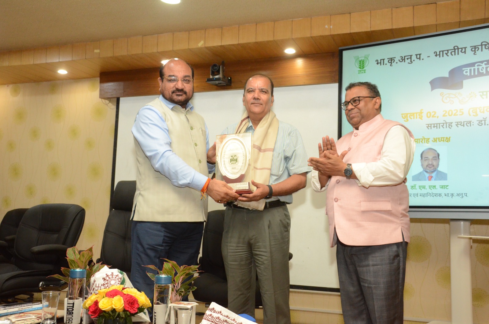 ICAR-Indian Agricultural Statistics Research Institute