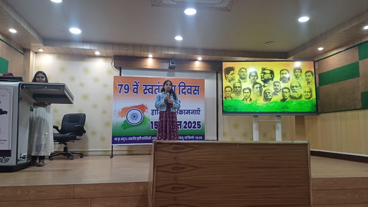 ICAR-Indian Agricultural Statistics Research Institute