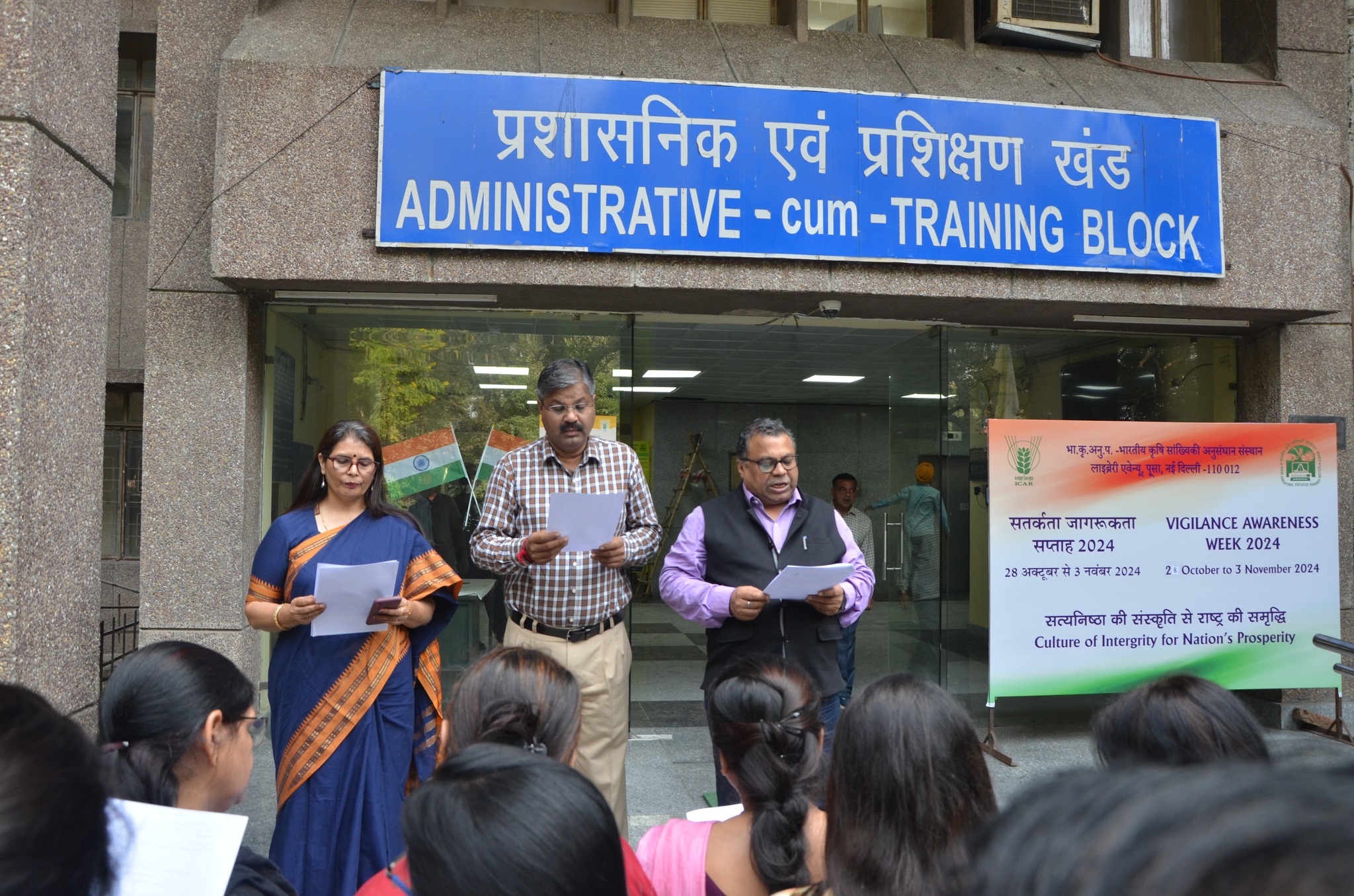 ICAR-Indian Agricultural Statistics Research Institute