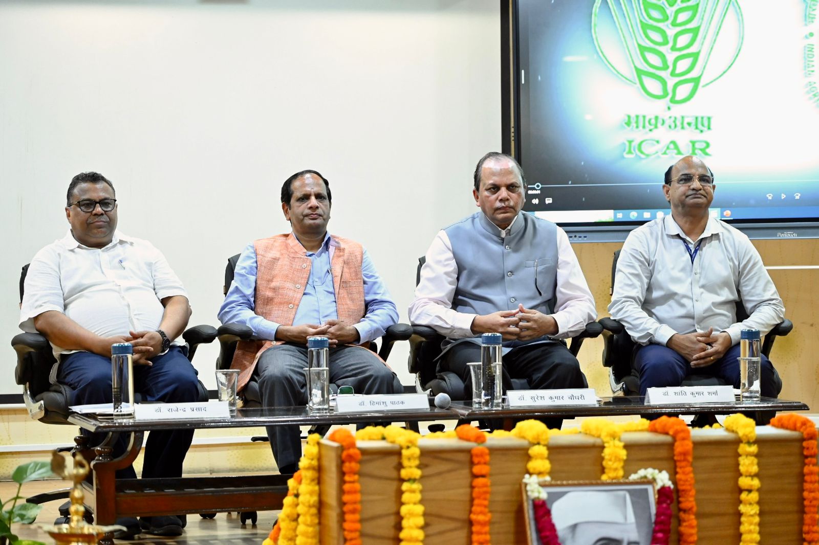 ICAR-Indian Agricultural Statistics Research Institute